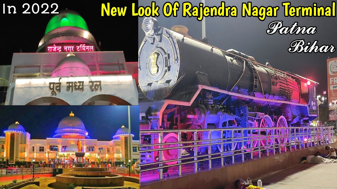 Rajendra Nagar Terminal (RJPB) Patna Bihar || A Complete Tour Of This ...