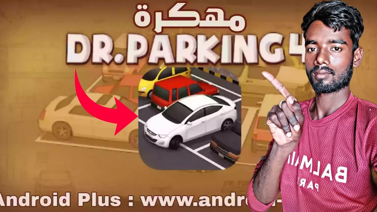 Dr Parking 4 Android Gameplay Dr Parking 4 Gameplay 2024 - YouTube