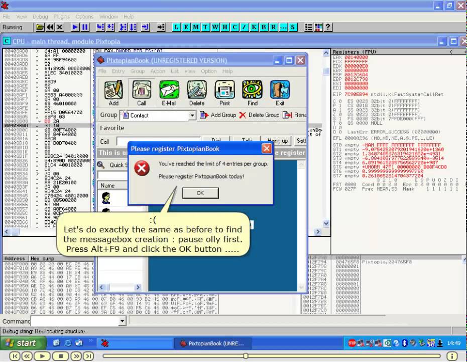 Swm File Opener - trueqfile