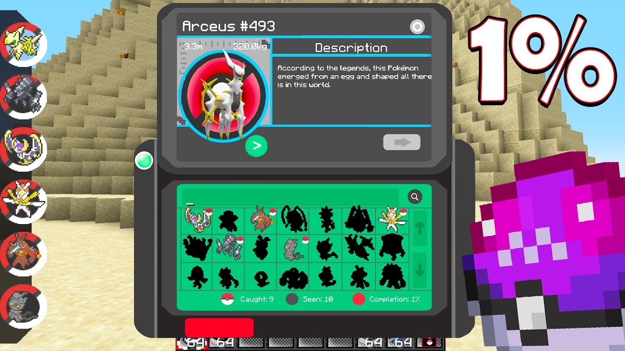 VOU COMPLETAR A POKEDEX NO PIXELMON MAS É ULTRA FACIL - YouTube