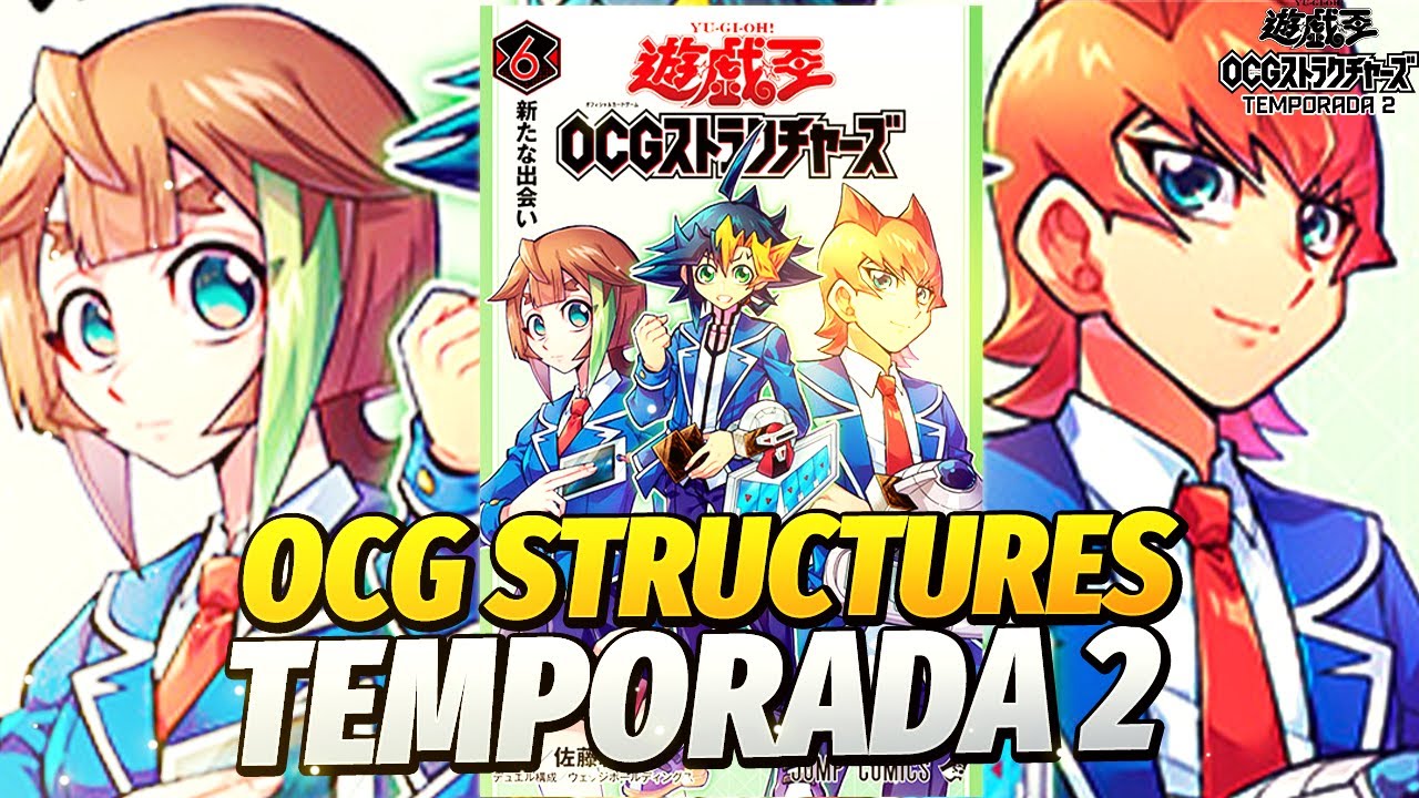 YU-GI-OH! OCG STRUCTURES | TEMPORADA 2 - EPISÓDIO #1 - YouTube