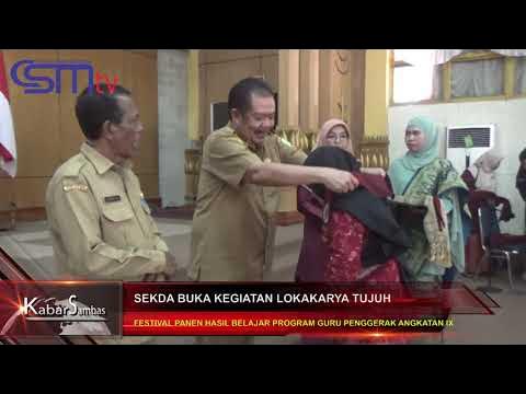 CSMTV #SEKDA SAMBAS BUKA FESTIVAL PANEN HASIL BELAJAR PROGRAM GURU PENGGERAK ANGKATAN IX - YouTube