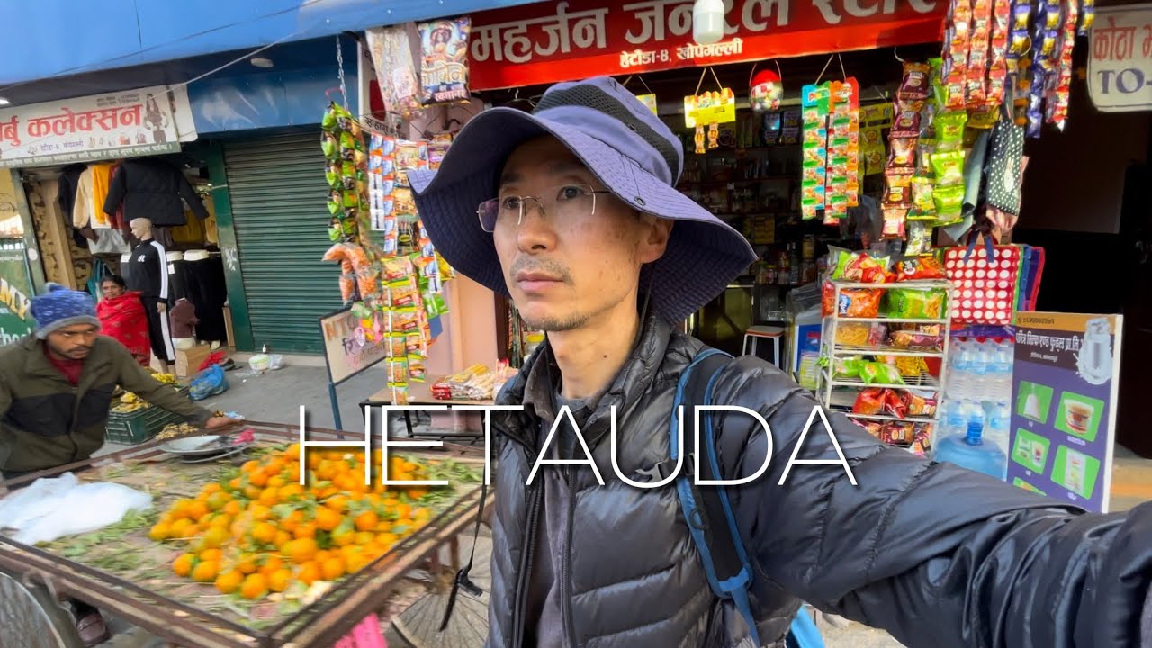 Hetauda, Nepal, 4K/HDR 🇳🇵 - YouTube