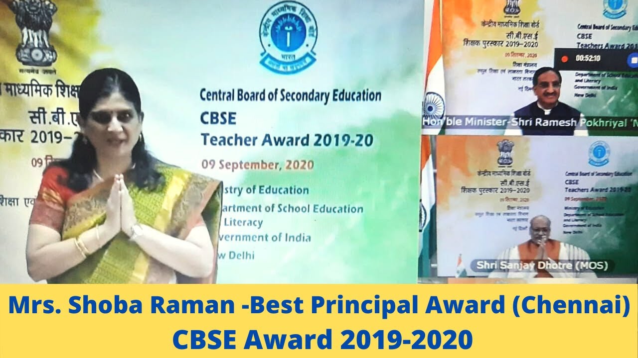 CBSE Teachers' Award 2019 - 20 - YouTube