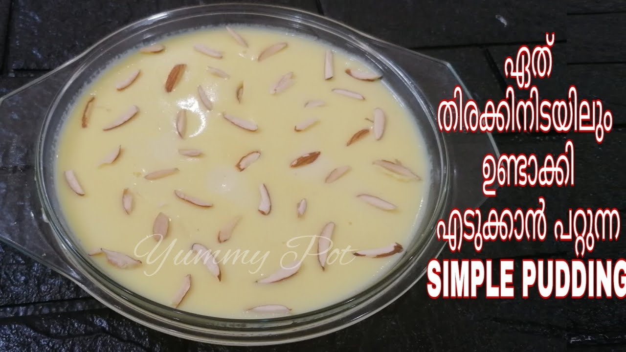 Badam Pudding | Almond Pudding | Easy/Quick Pudding | Yummy Pot - YouTube