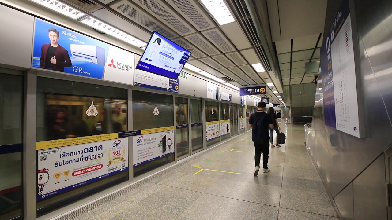【タイ】 バンコク MRT クイーン・シリキット・ナショナル・コンベンション・センター駅 Bangkok MRT QSNCC station ...