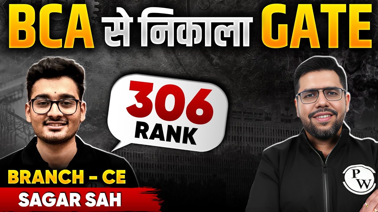 GATE 2024 Result | Meet Sagar Sah AIR 306 In CE | GATE 2024 Topper ...