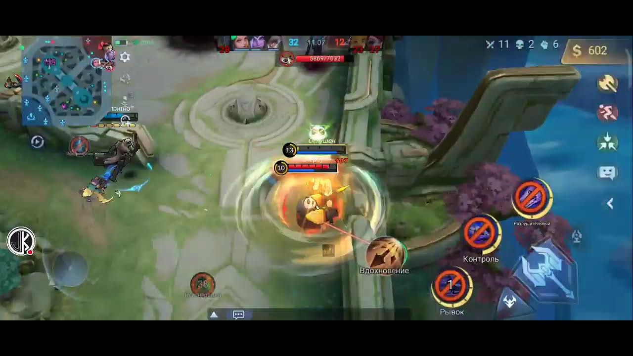 Mobile Legends Bang Bang - YouTube