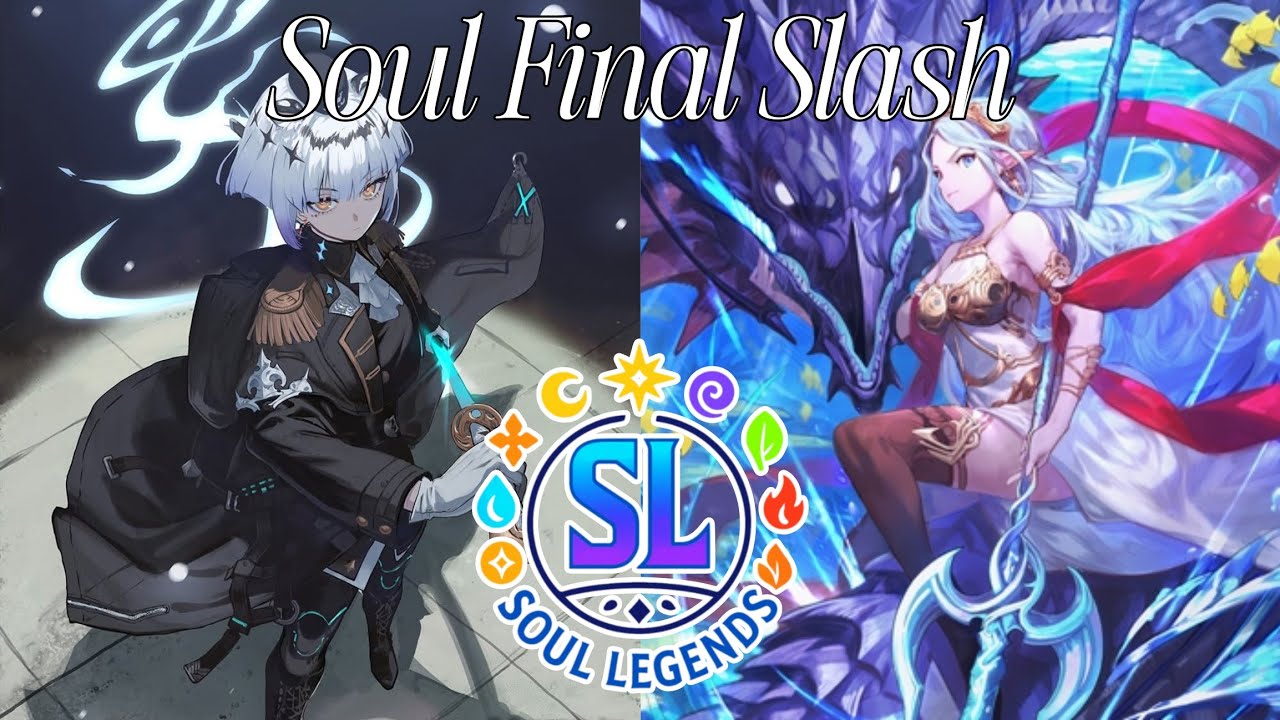 ⚡Rally Soul 50 ⚔ Soul Final Slash⚔ #SVWB - YouTube