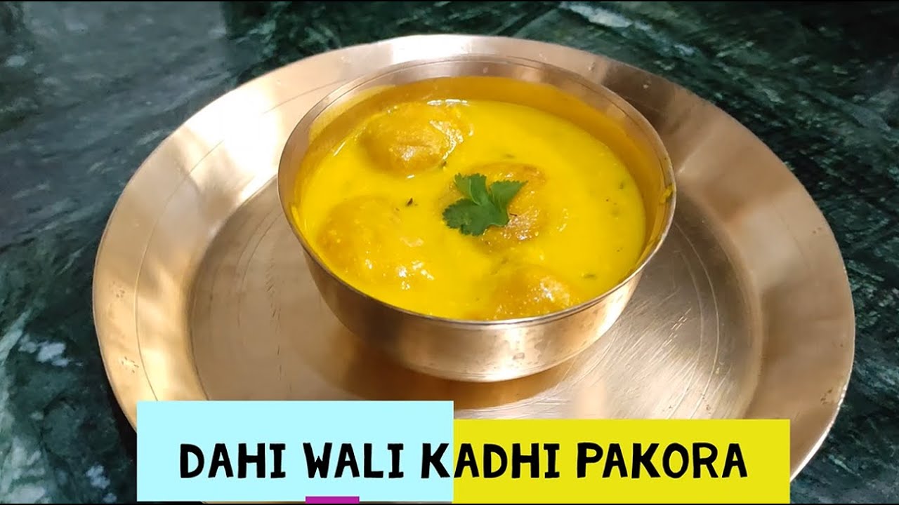 Dahi wali Kadhi Pakora | बिना सोडा के बनाये सॉफ्ट पकोड़े | Kadhi Pakora ...