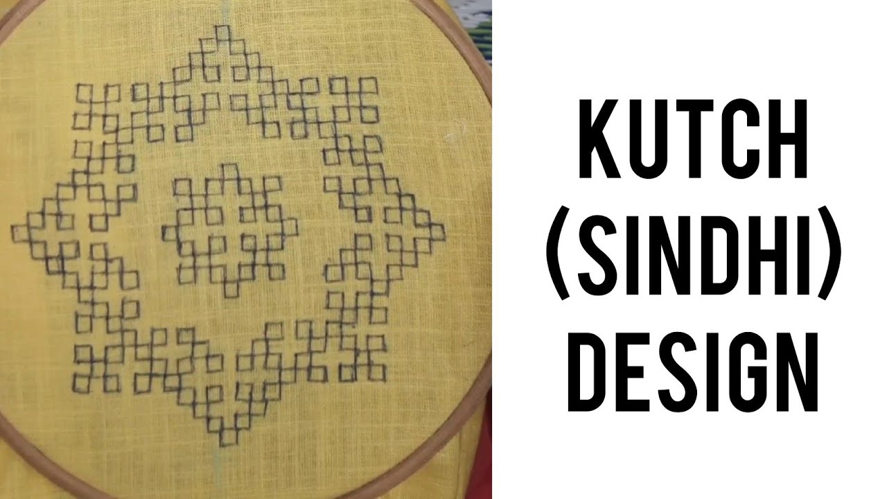 Hand Embroidery Kutch/Sindhi/Rabri Work Design Part 1 Drawing - YouTube