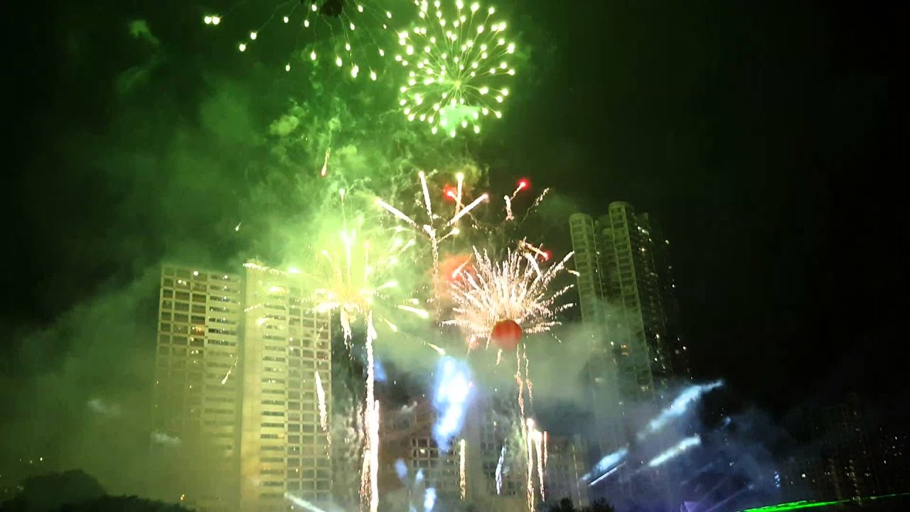 Chingay 2016 Night Fiesta - 1st fireworks - YouTube