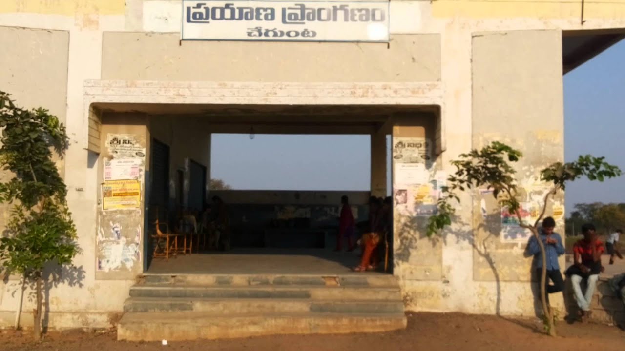 Chegunta APSRTC Video - YouTube