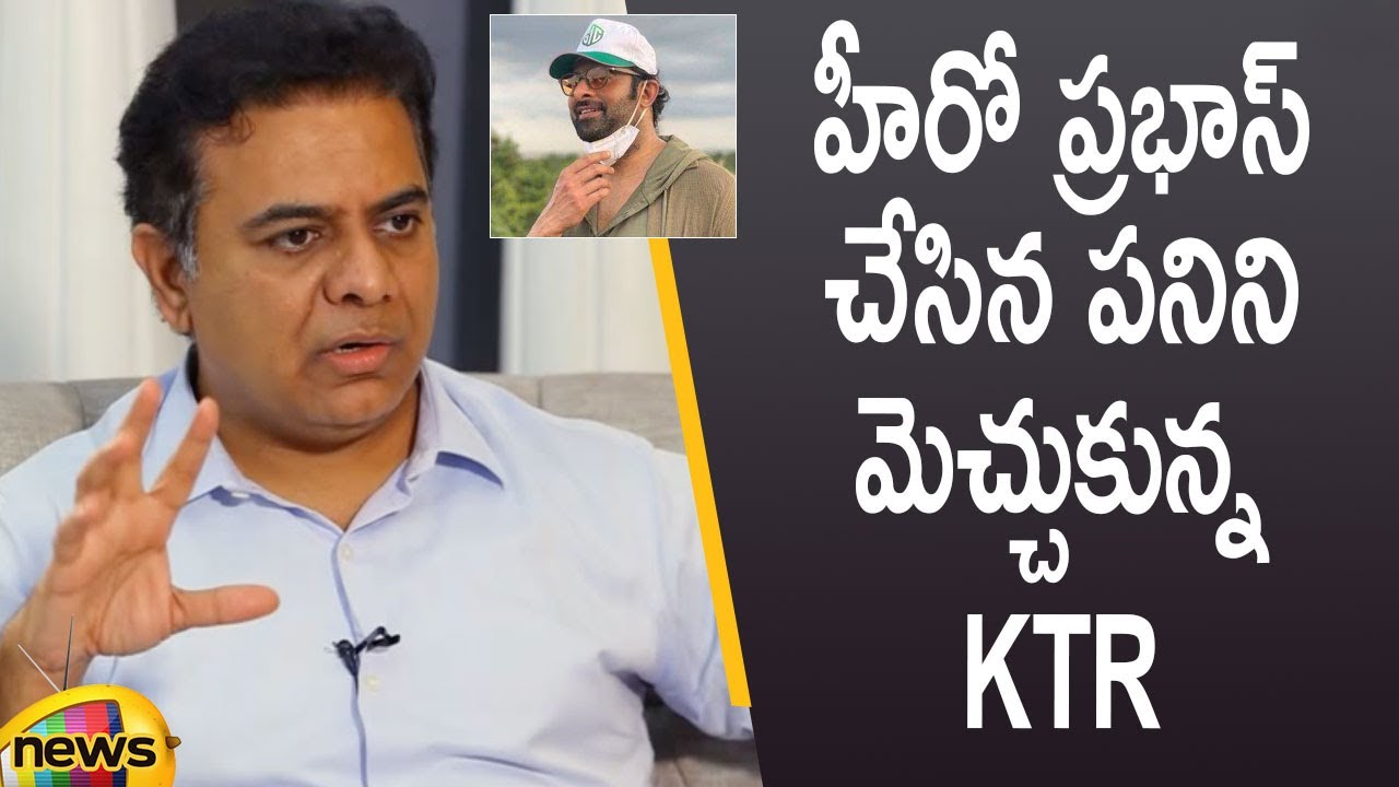 Minister KTR Salutes Hero Prabhas For Adopting Kazipally Village | KTR ...