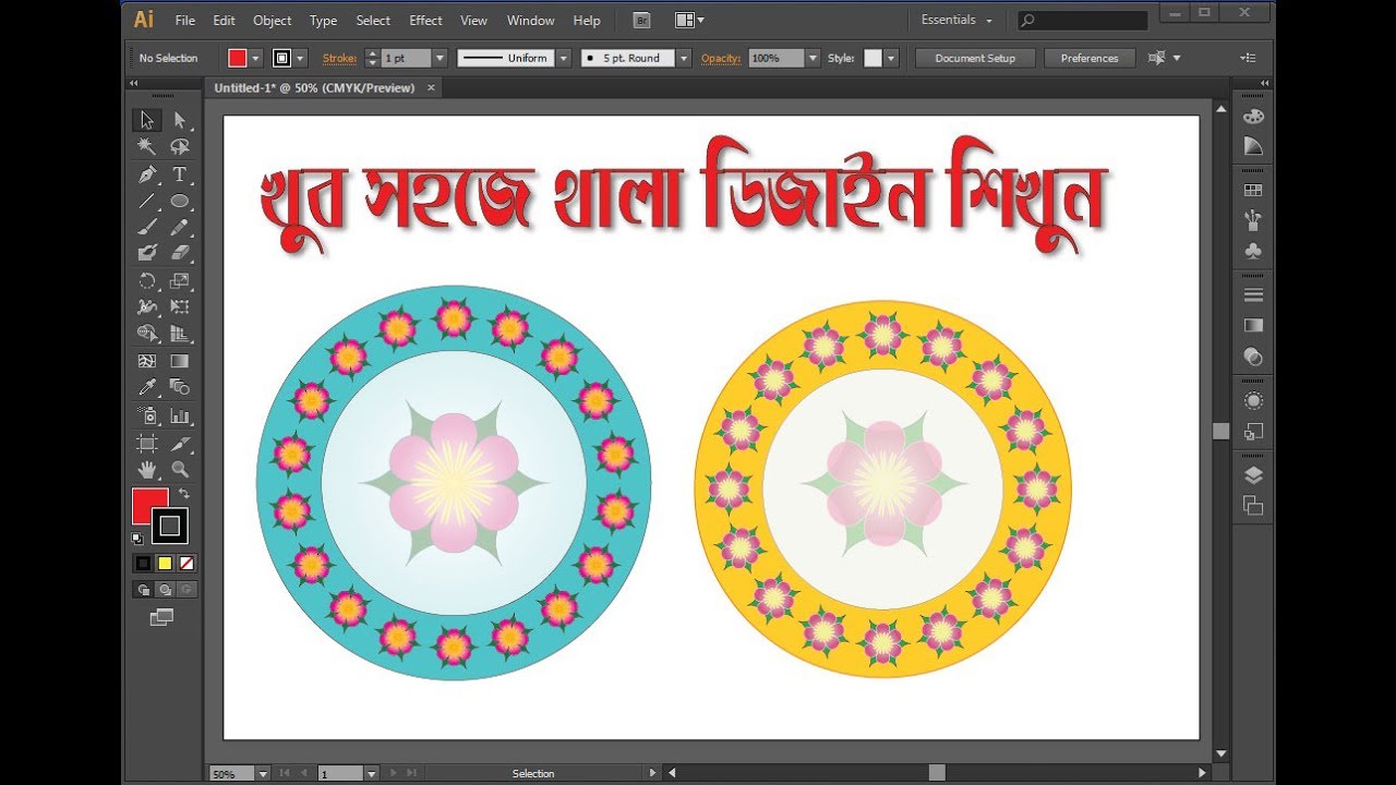How To Plate Design in Illustrator | Bangla Tutorial - YouTube