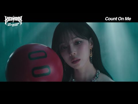 aespa 에스파 'Count On Me' (Official Audio)