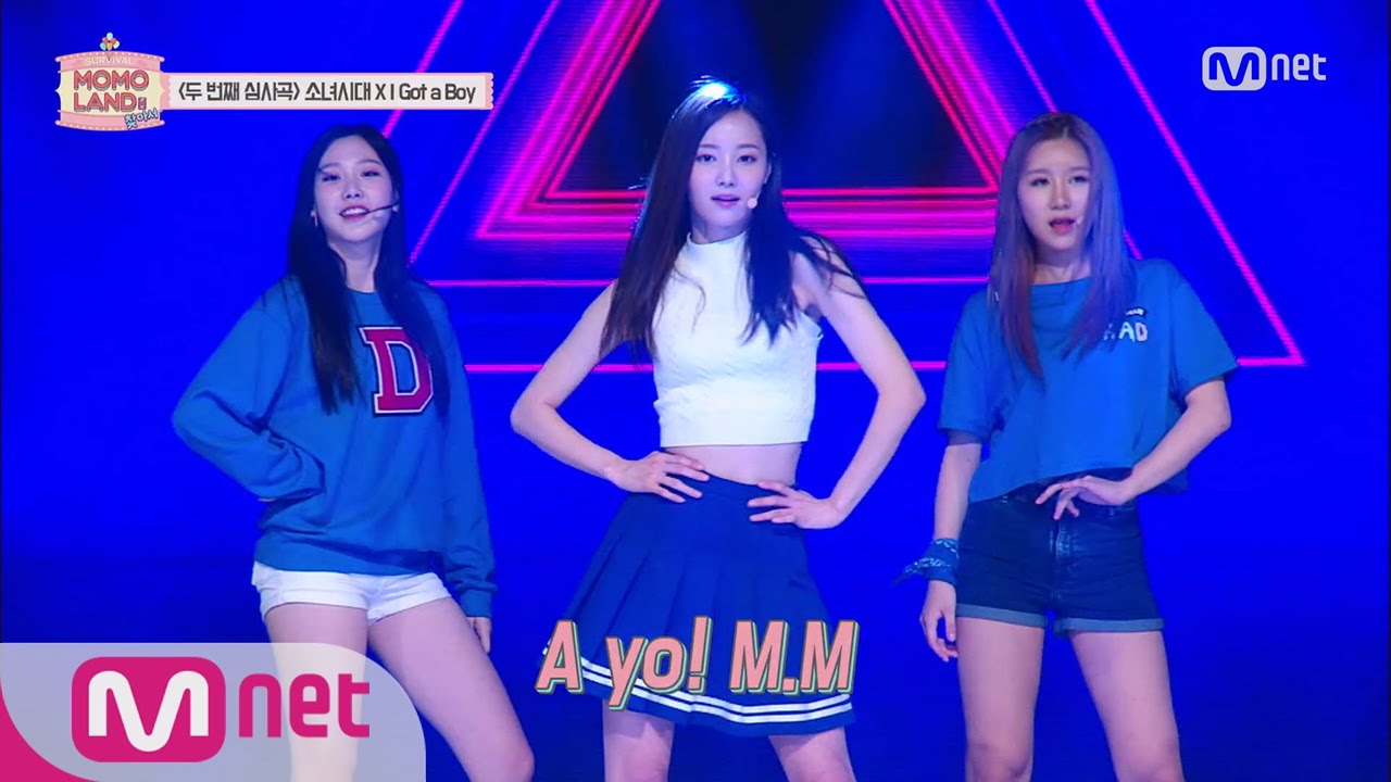 [Finding MOMO LAND] 1st Evaluation – SNSN ‘I GOT A BOY’ 20160729 EP.02 ...