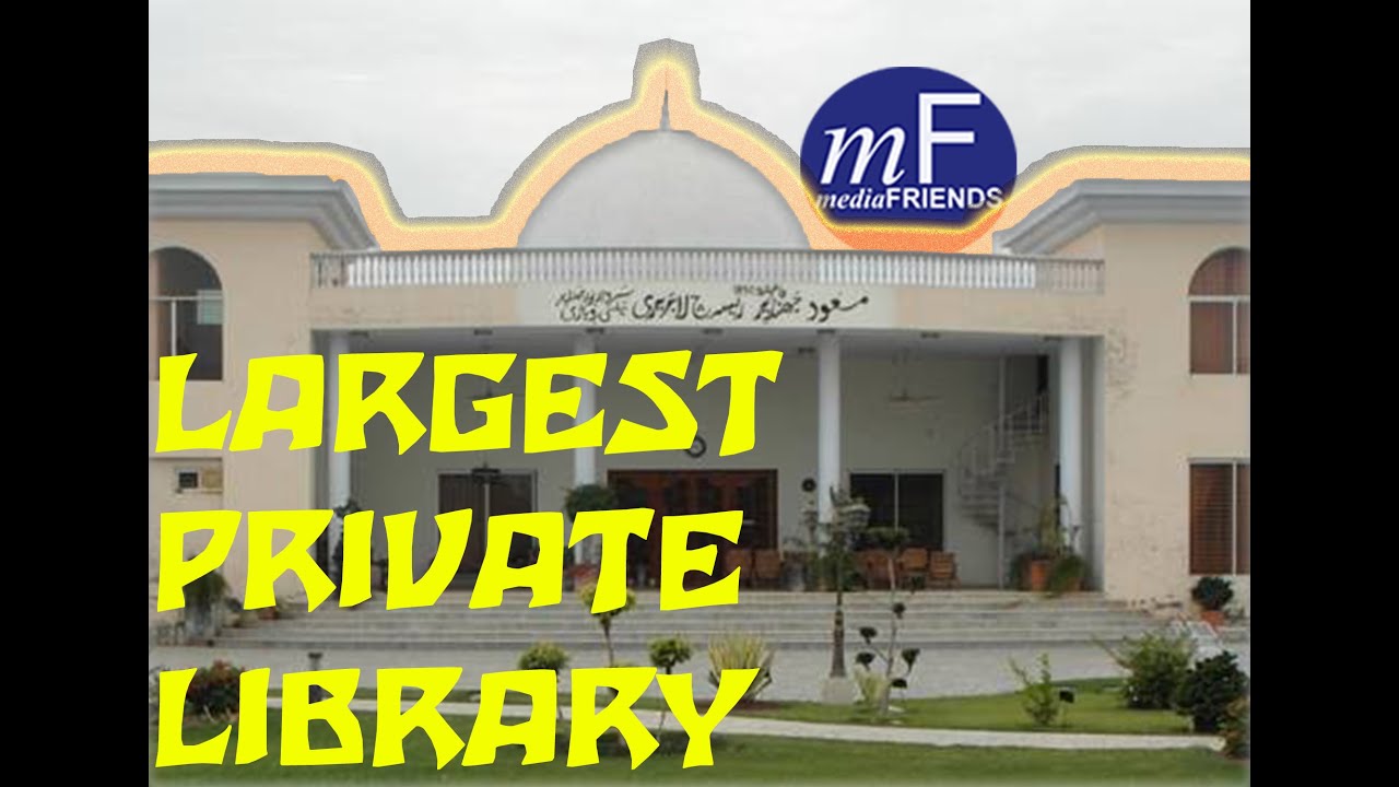 Largest Private Library Jhandir Unique Library With Quranic Manuscript ...