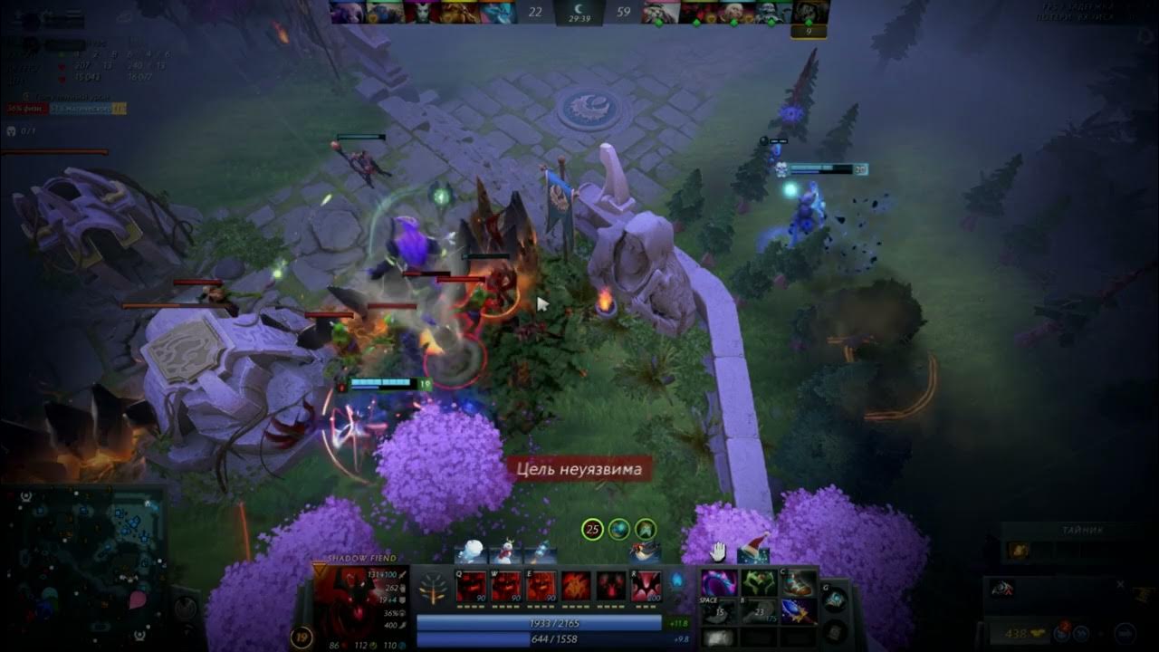 dota sf requiem WOWOWO 1000-7 ZXC QWE - YouTube