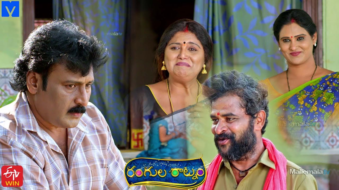 Rangula Ratnam | New Serial | Coming Soon | Latest Promo | ETV Telugu ...