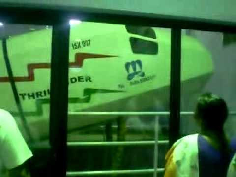 Outside View of Virtual Flight simulator- science city, jalandhar.wmv ...