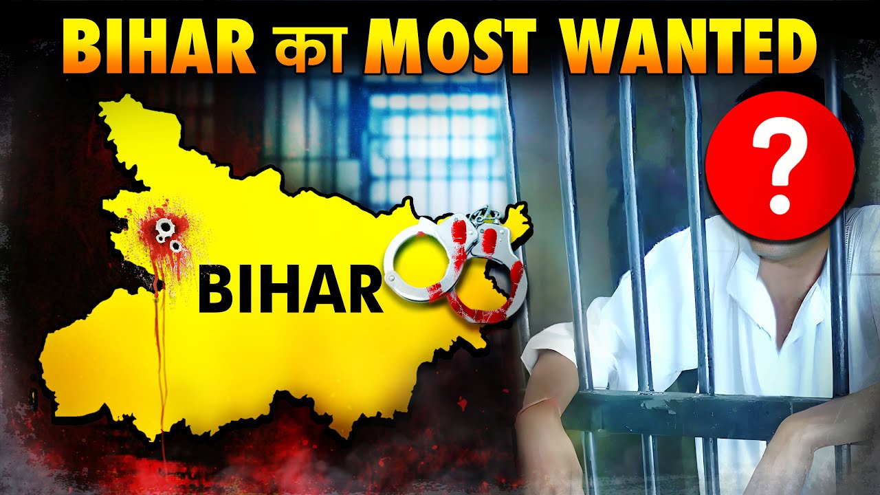 Real Story Of The Bahubali Of Bihar | Surajbhan Singh | Lalu Yadav ...