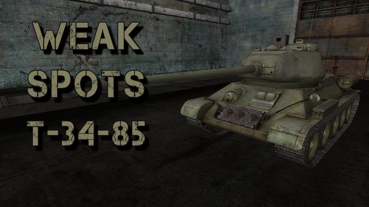 World of Tanks: Weak Spots: T-34-85 |HD| - YouTube