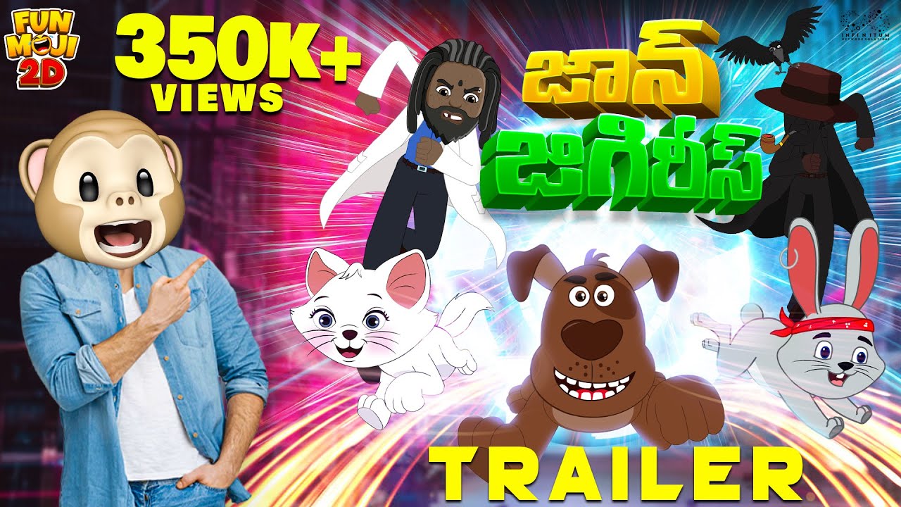 Funmoji 2D || Jaan Jigiris Trailer || New series || Funmoji Universe || Infinitum Media - YouTube