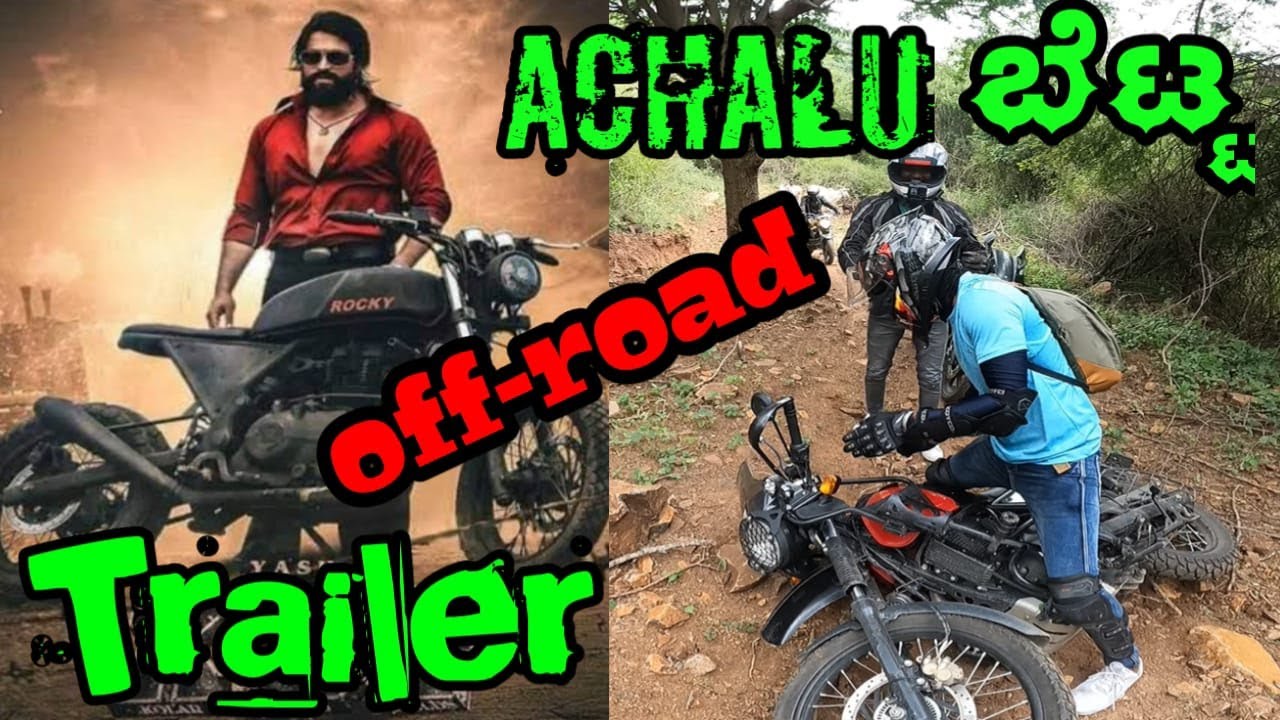 Achalu Betta trailer with KGF Sound Track | Mk Payaniga#karnataka #kgf ...