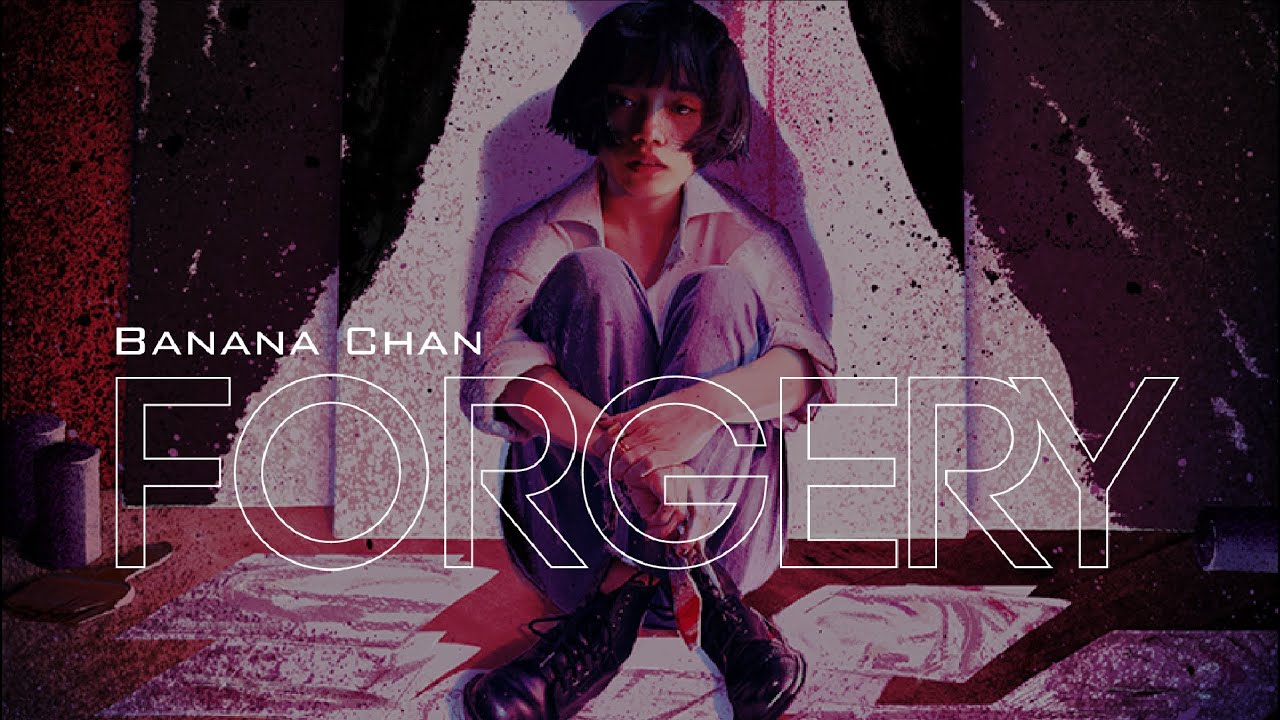 Forgery Crowdfunding Video - YouTube