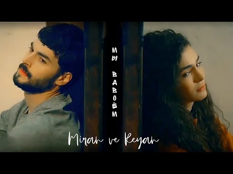 #ReyMir ▶Мы вдвоём