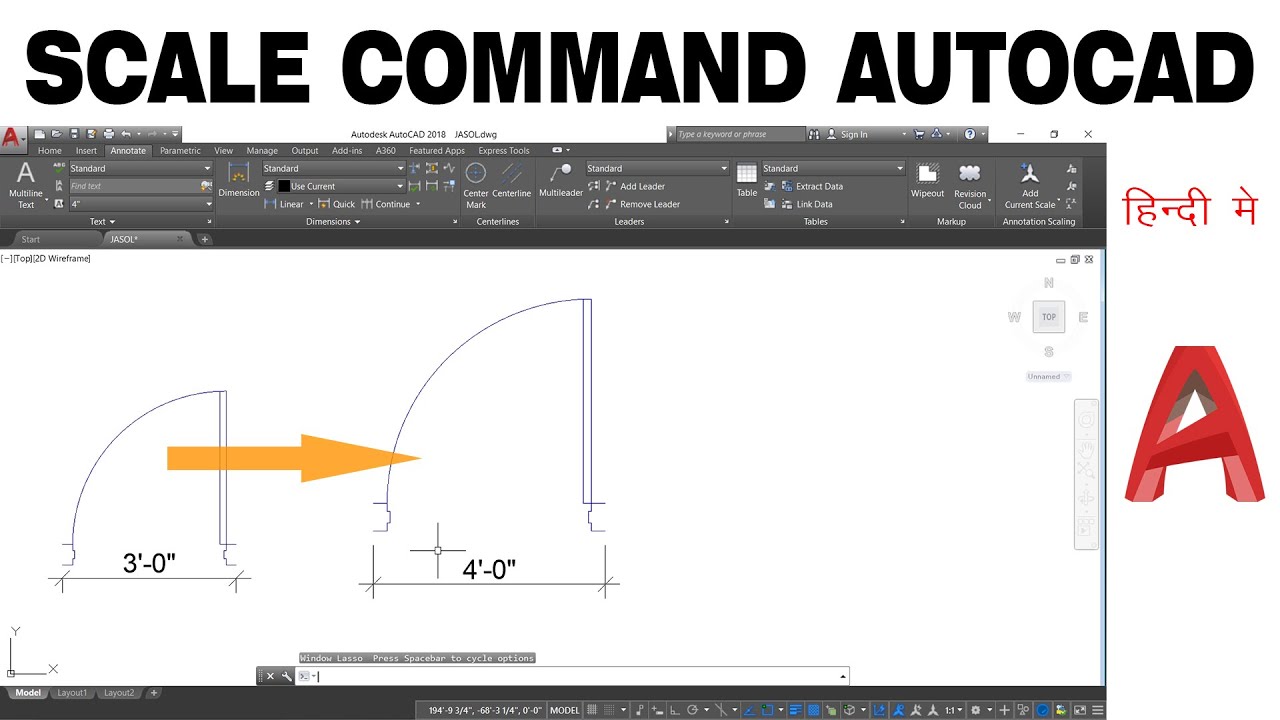AutoCAD 2D How To Scale A Door Resize Objects In Hindi scalecommandautocad AutoCAD 2D How To Scale A Door Resize Objects In Hindi scalecommandautocad