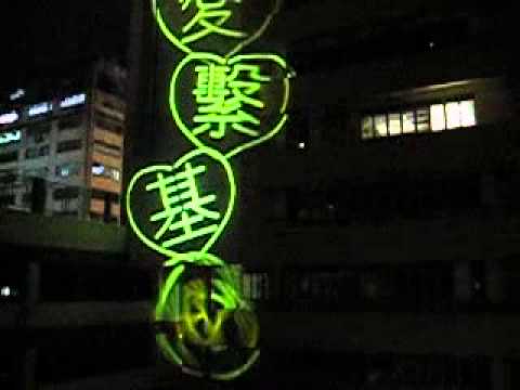 Sound Cat Logo 0122 - YouTube