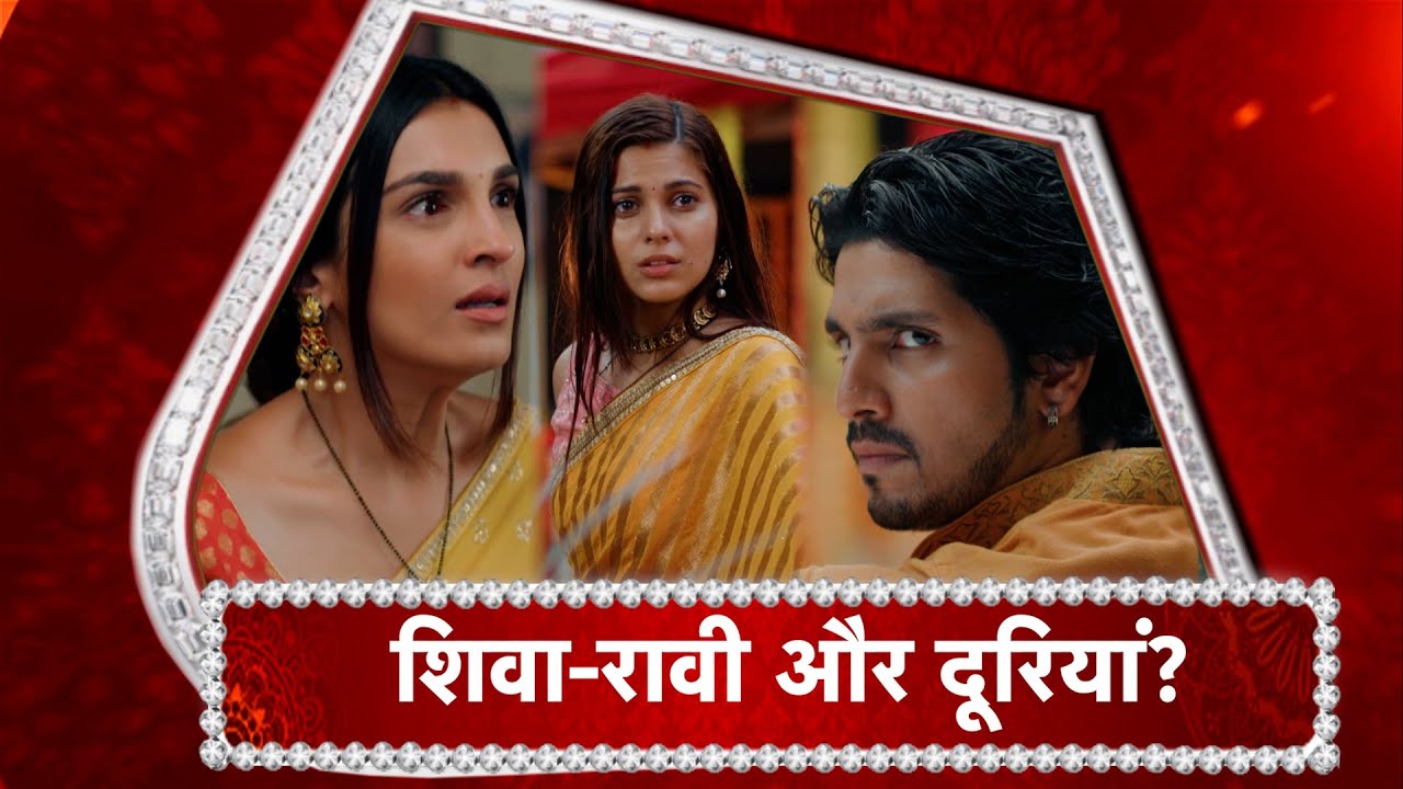 Pandya Store: SHOCKING! Raavi LEAVES Pandya House! - YouTube