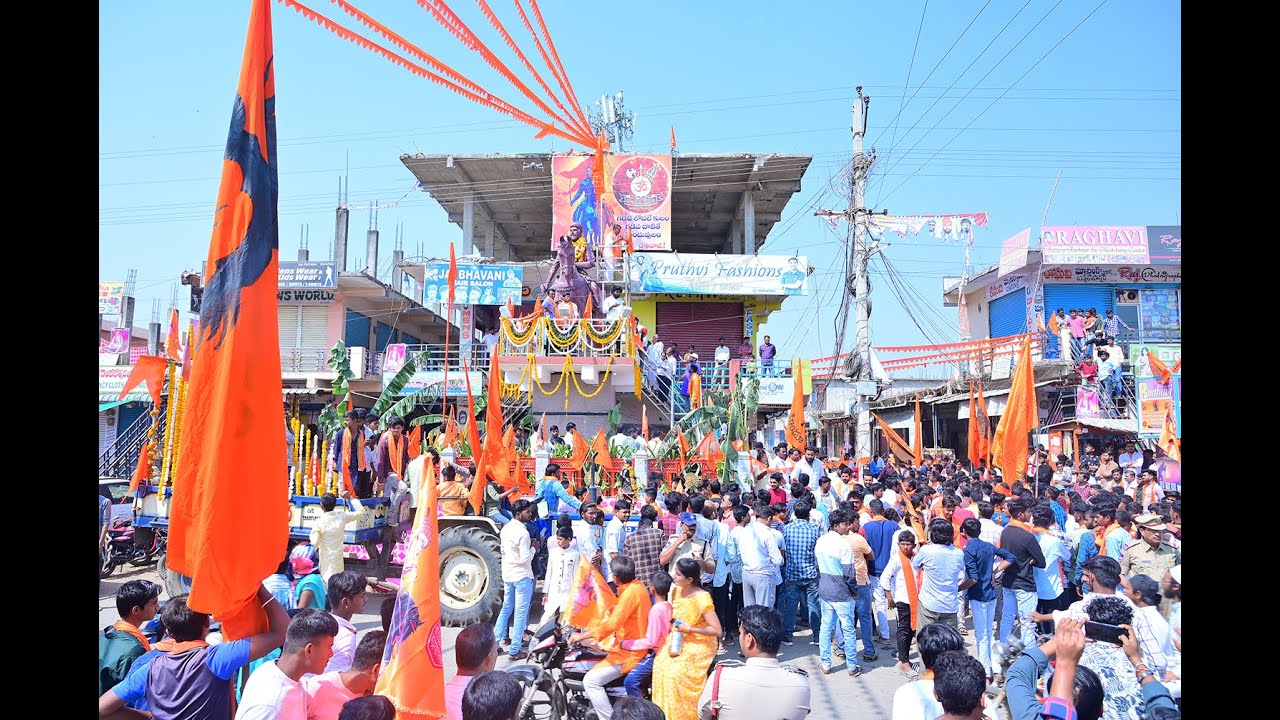 ICHODA SHIV JAYANTHI - YouTube