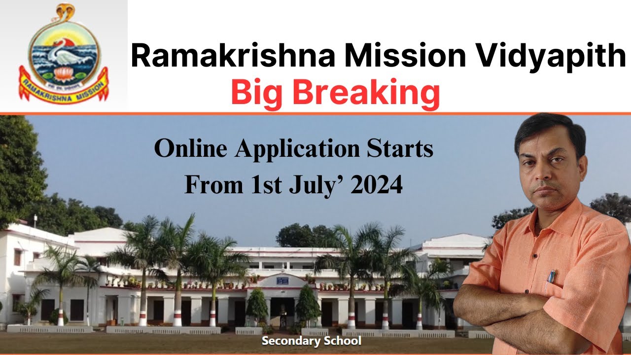 RKMV Deoghar Announces Class 6 Admissions for 2025! - YouTube