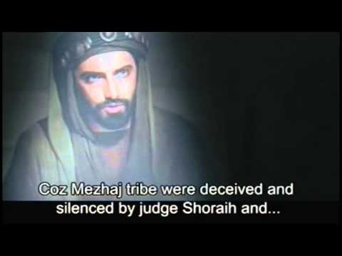 Muslim's meeting just b4 the Uprising [Eng Sub]