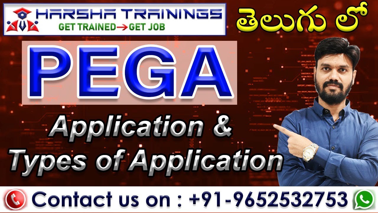 PEGA Regular Class 01 | Application and Types of Application in Pega ...