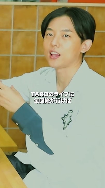 KENTHE 390と TARO SOULが語る二人の思い出とは？＃流派R#shorts - YouTube