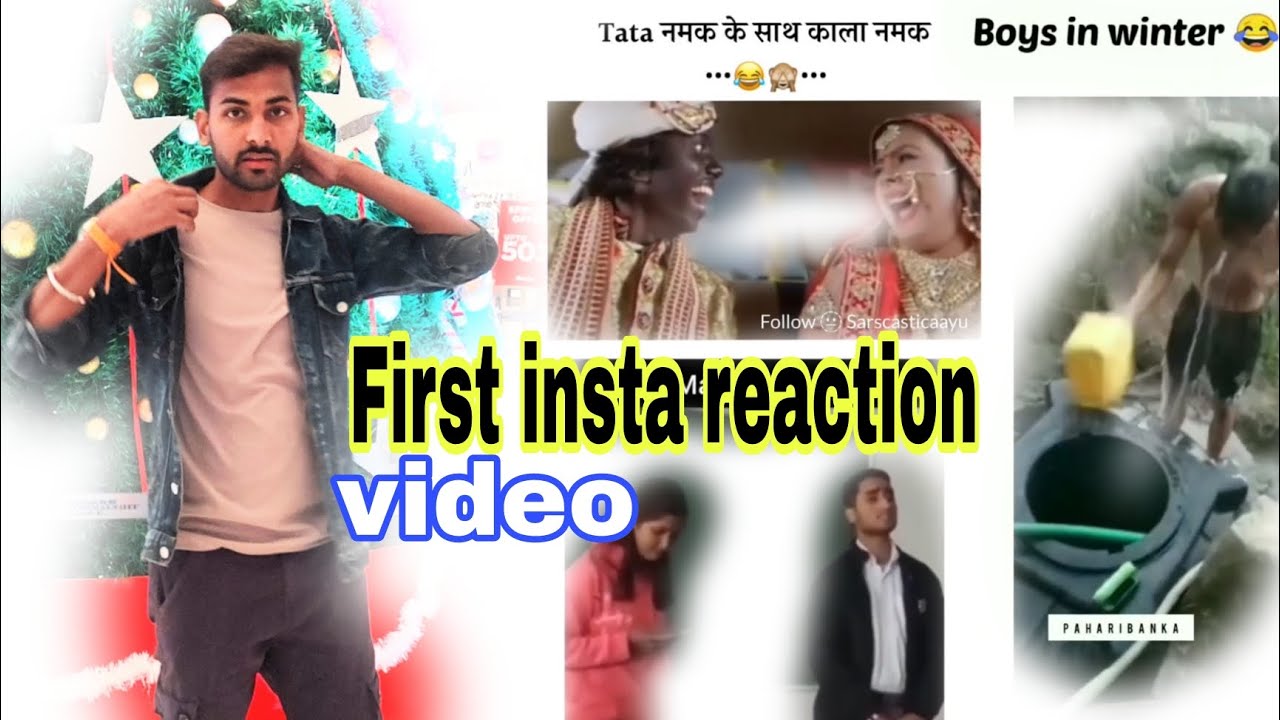 My first reaction video ||Instagram reaction video||comedy video ...