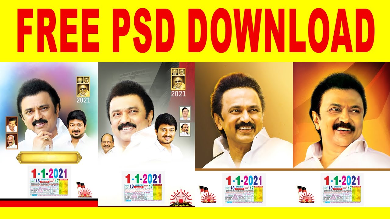 DMK CALENDAR DESIGNS I RAM DESIGNS I BANNER DESIGNS I FREE DOWNLOAD ...