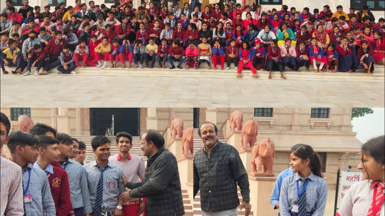 PART-2 Blue world Tour KDKL SHASTRI INTER COLLEGE - YouTube