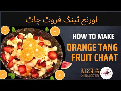 || Orange Tang Fruit Chaat || #cookingathome #chaatrecipe #easyrecipes ...