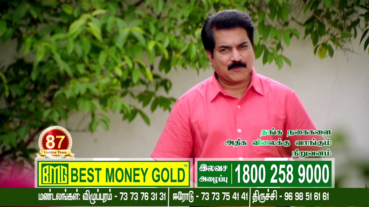 BEST MONEY GOLD IS THE BEST - YouTube