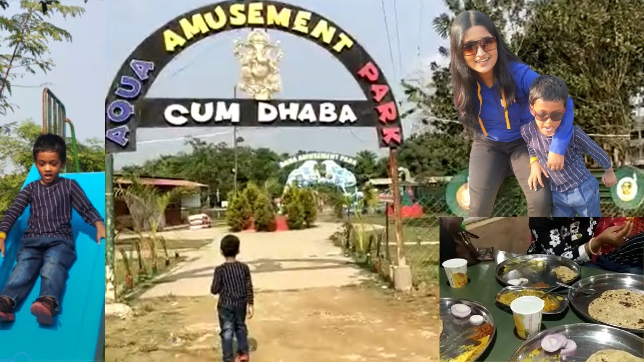 A Trip to Aqua Amusement Park in Ramnagar, Silchar | Beautiful Place ...