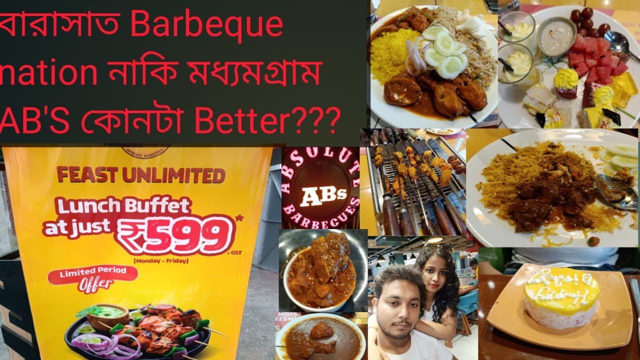 Absolute Barbeque Madhyamgram|#599 te unlimited chiken/Mutton/fish|AB'S ...