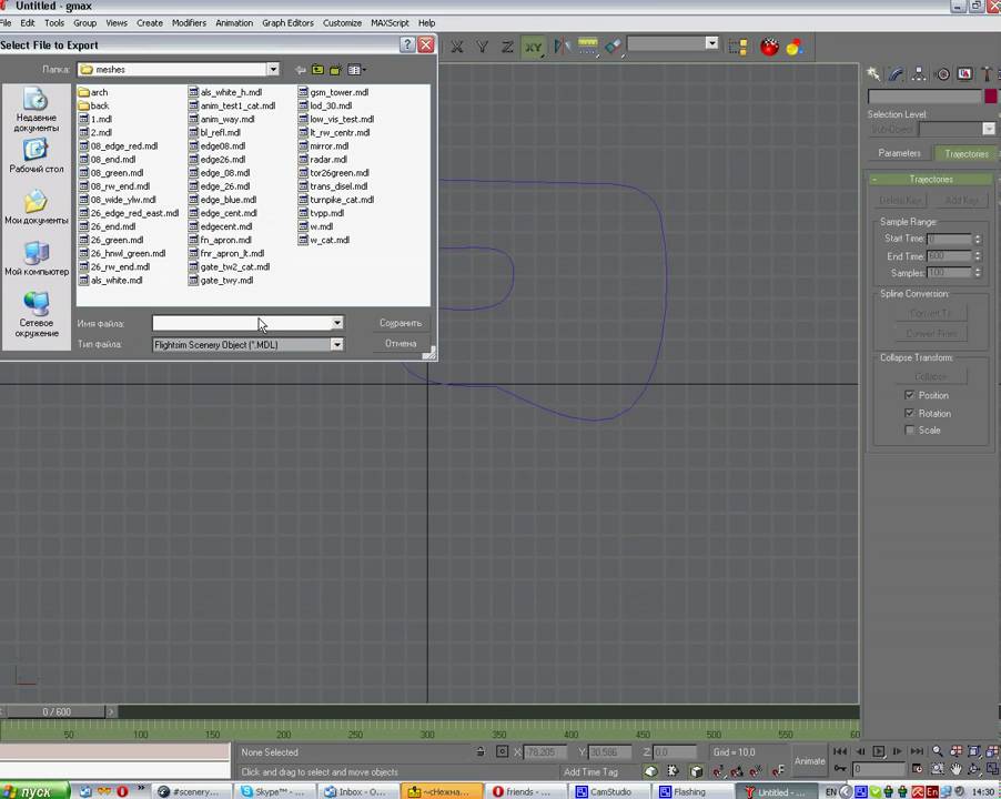 gmax animation - YouTube