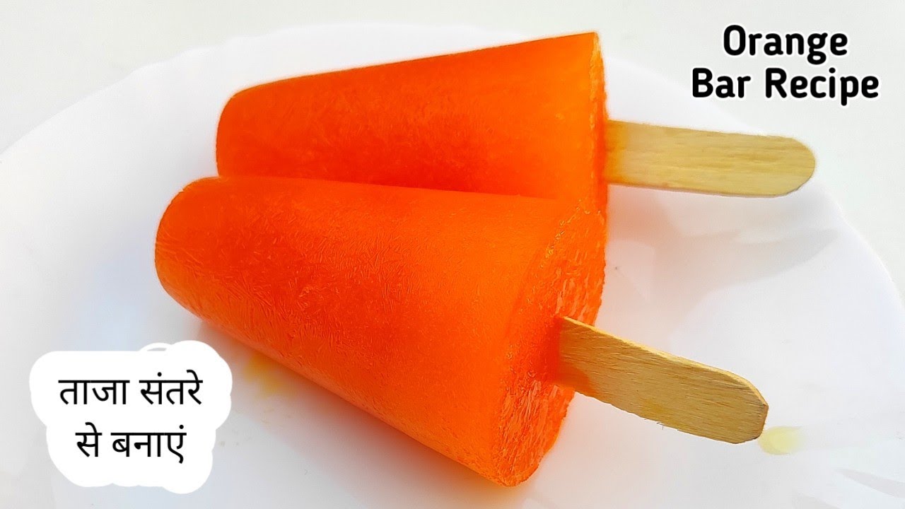 ताजे संतरे से बनाए हैं ऑरेंज बार 🍊 | Orange bar Recipe | Orange ...