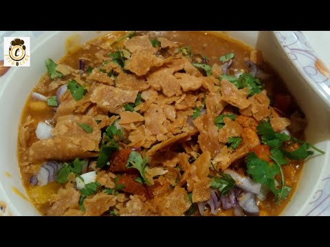 Kathiawari Cholay Recipe | How To Make Khatiawari Cholay | kathiawari ...