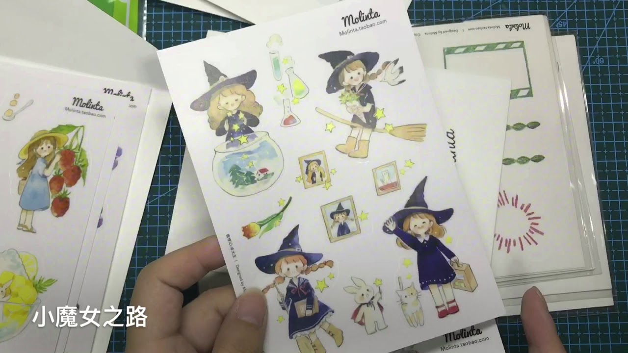 HAUL WITH ME ⋙TAOBAO STICKERの卓大王到貨啦 | CANDY。BUNNY - YouTube